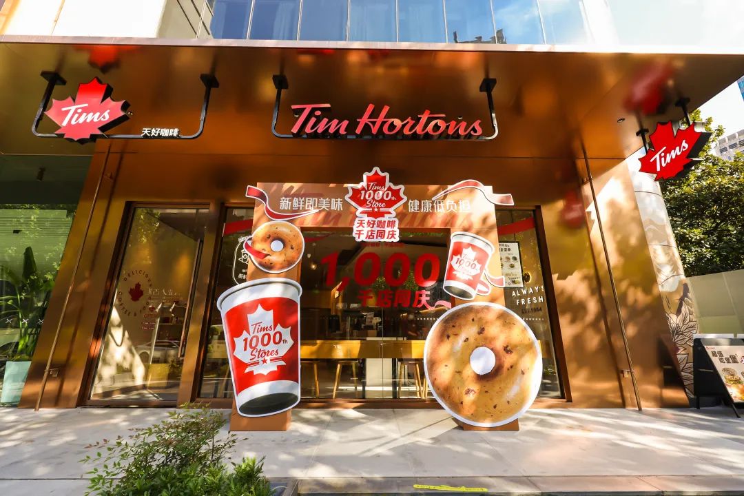 独家 | Tims天好中国CEO卢永臣：1000店后，我们不再内卷-FoodTalks全球食品资讯