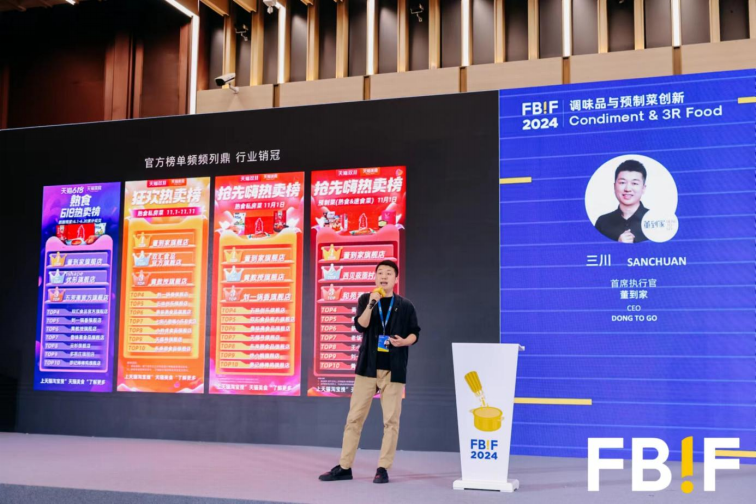 一上线卖了近5万只烤鸭、山姆类目新品TOP1，「大董」怎么卖预制烤鸭的？-FoodTalks全球食品资讯