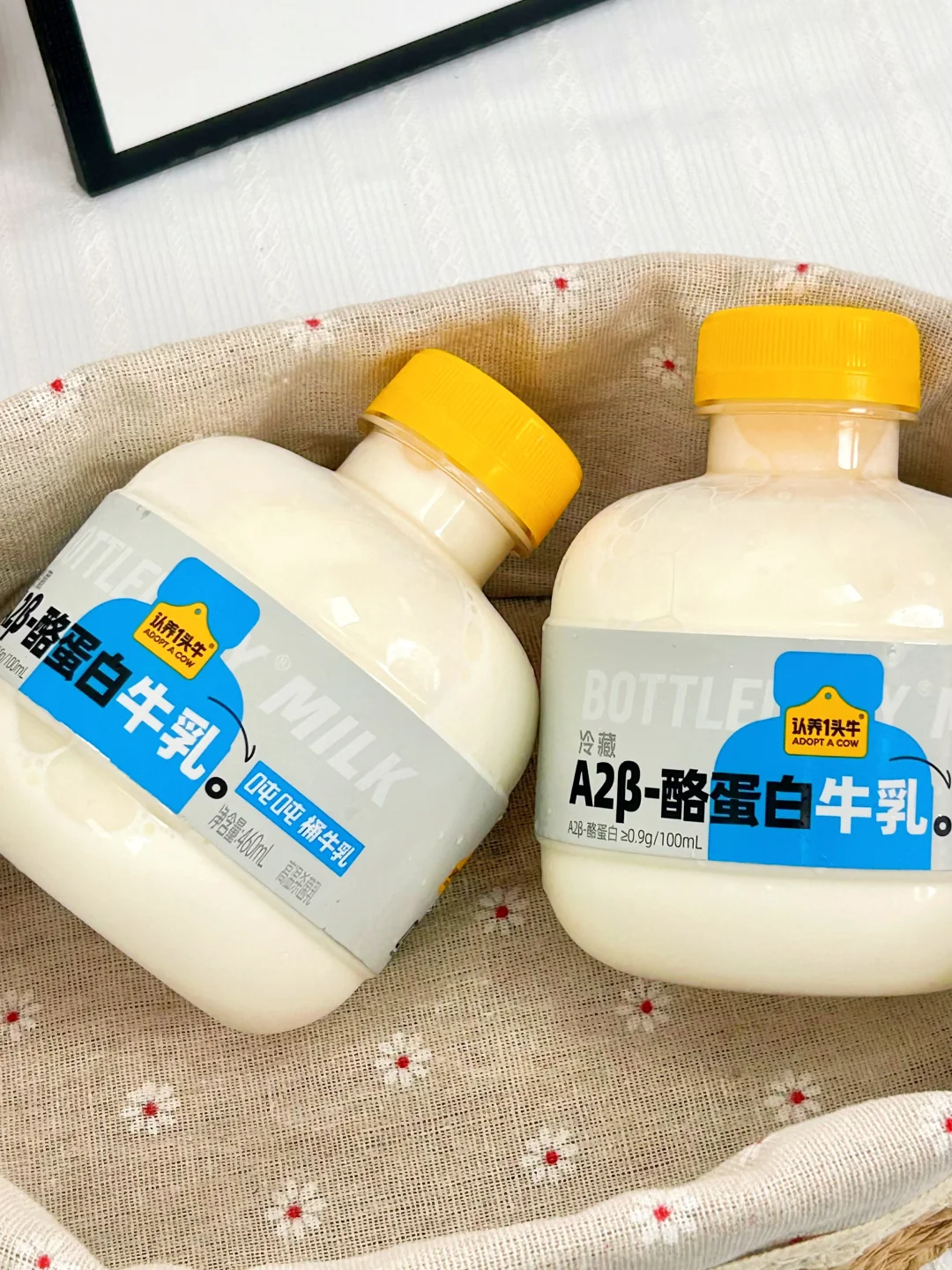 认养一头牛如何用10年时间，把一头牛的价值放大到50亿？-FoodTalks全球食品资讯