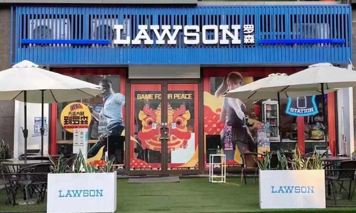 罗森求稳-FoodTalks全球食品资讯