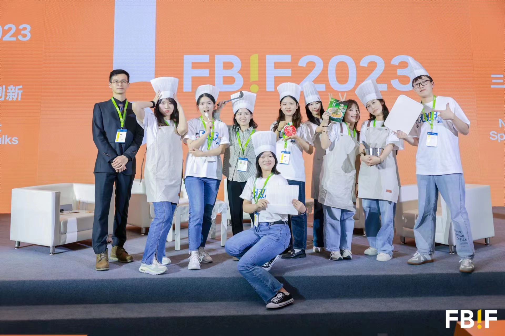 FBIF2023优秀志愿者名单揭晓！-FoodTalks全球食品资讯