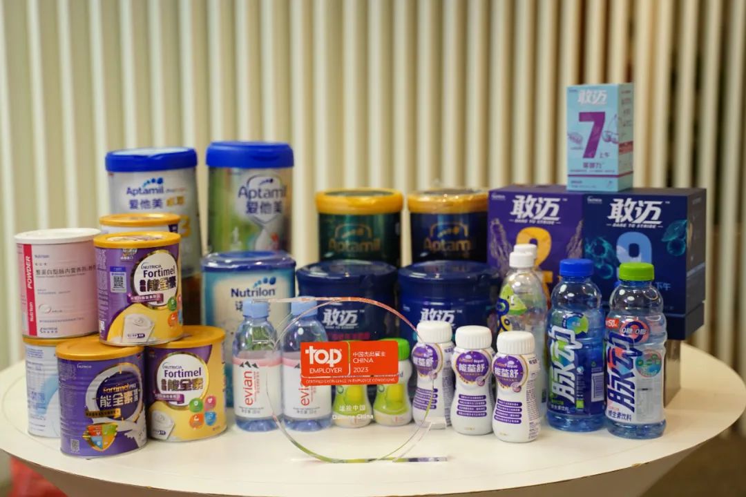 达能发布十年来最强季报！高层谈脉动改善，奶粉“紧盯”未来6到9个月-FoodTalks全球食品资讯