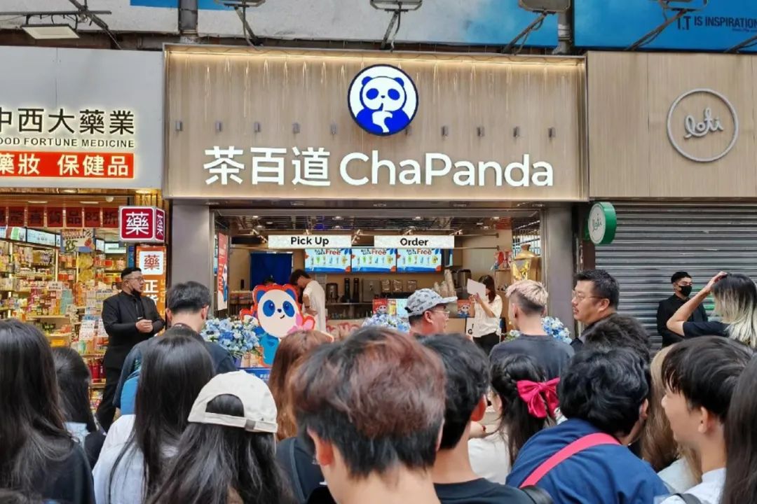 ChaPanda - Chinese Boba chain enters the US - Acquire the VF Franchise ...