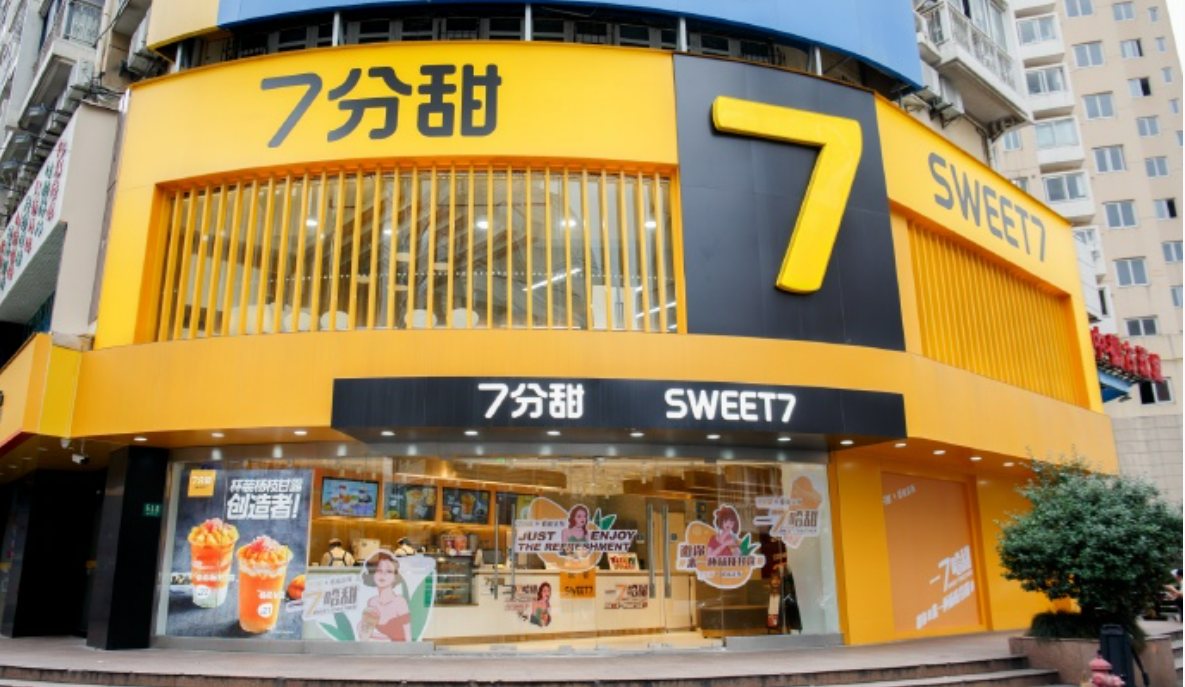 2天卖出20万杯！这个品牌今年要靠“爆品”新开1000+店-FoodTalks