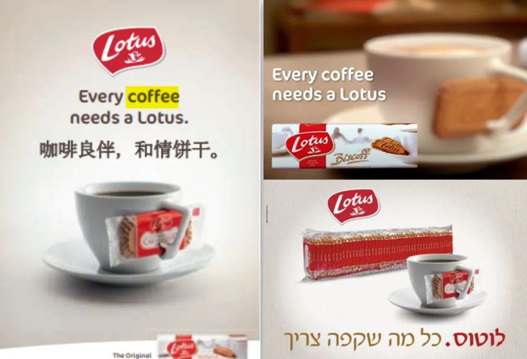 93年只卖一种风味，这个饼干品牌从“咖啡搭子”做到热门“配料”，年营收超6亿欧元-FoodTalks全球食品资讯