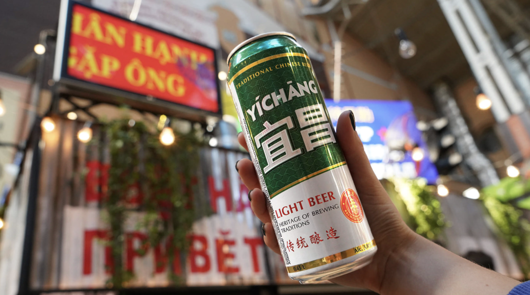 根汁啤酒（Root Beer），樟脑味阴影下的奇特饮品-FoodTalks全球食品资讯
