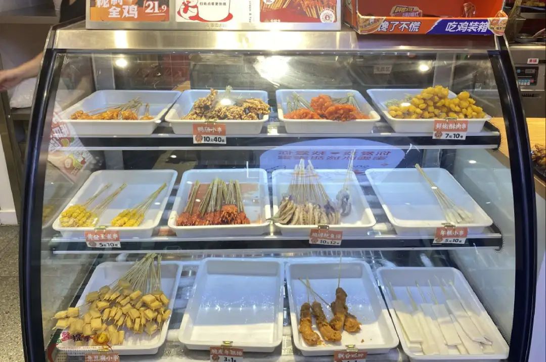 蜜雪冰城的炸串10块就能吃到撑？“北京路边摊都得人均50”-FoodTalks全球食品资讯