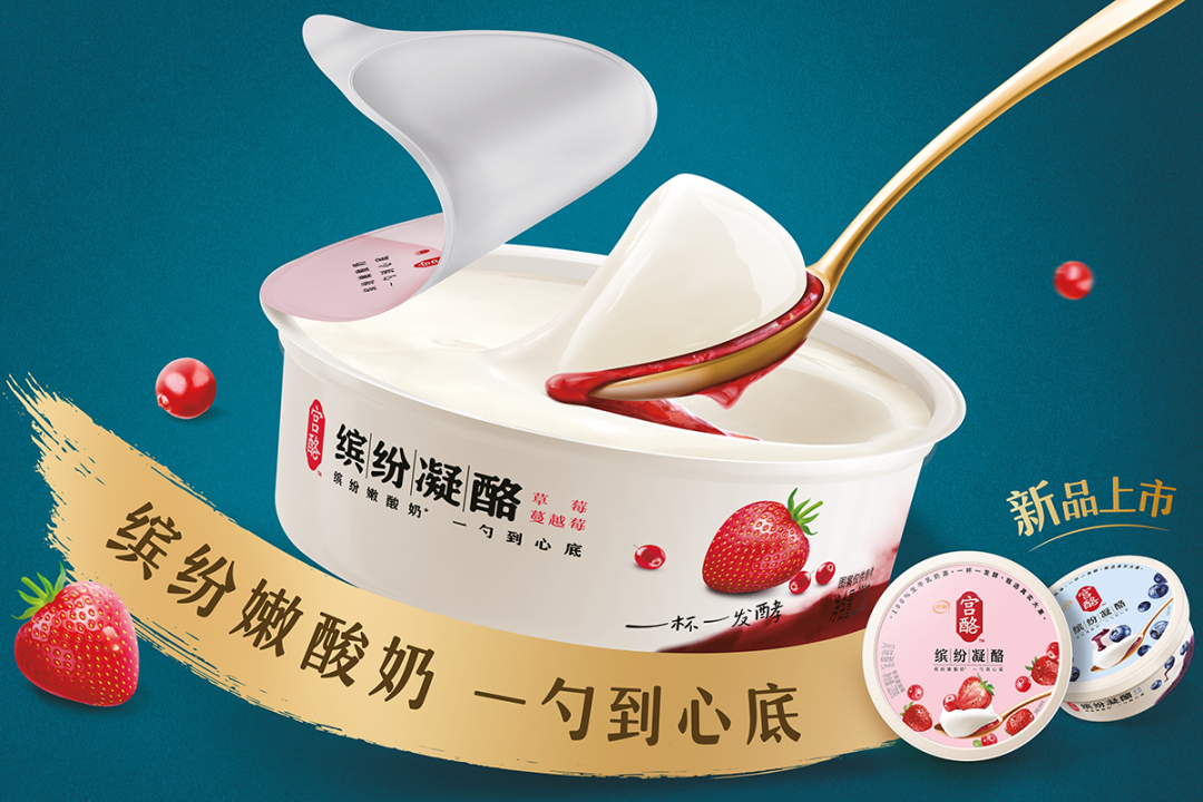 Wow Food 2024获奖揭晓！196件获奖作品，直击全球食品创新前沿！-FoodTalks全球食品资讯