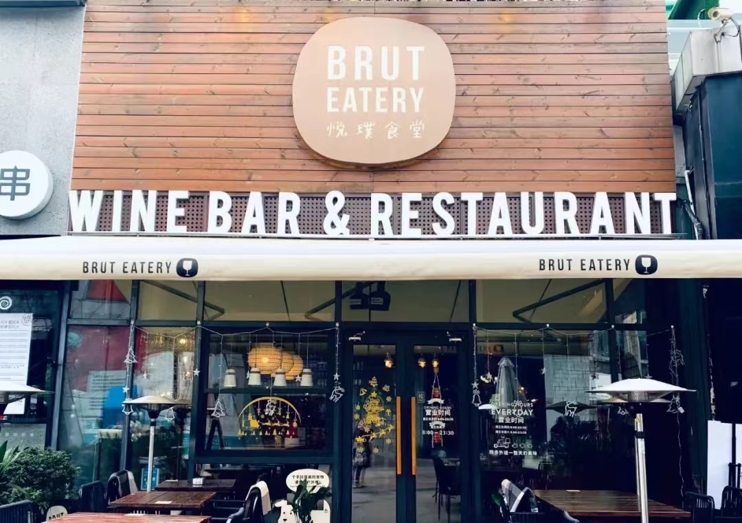 对话DQ和棒约翰在华“操盘手”：集团2000店目标再提速，未来要开更多直营店！-FoodTalks