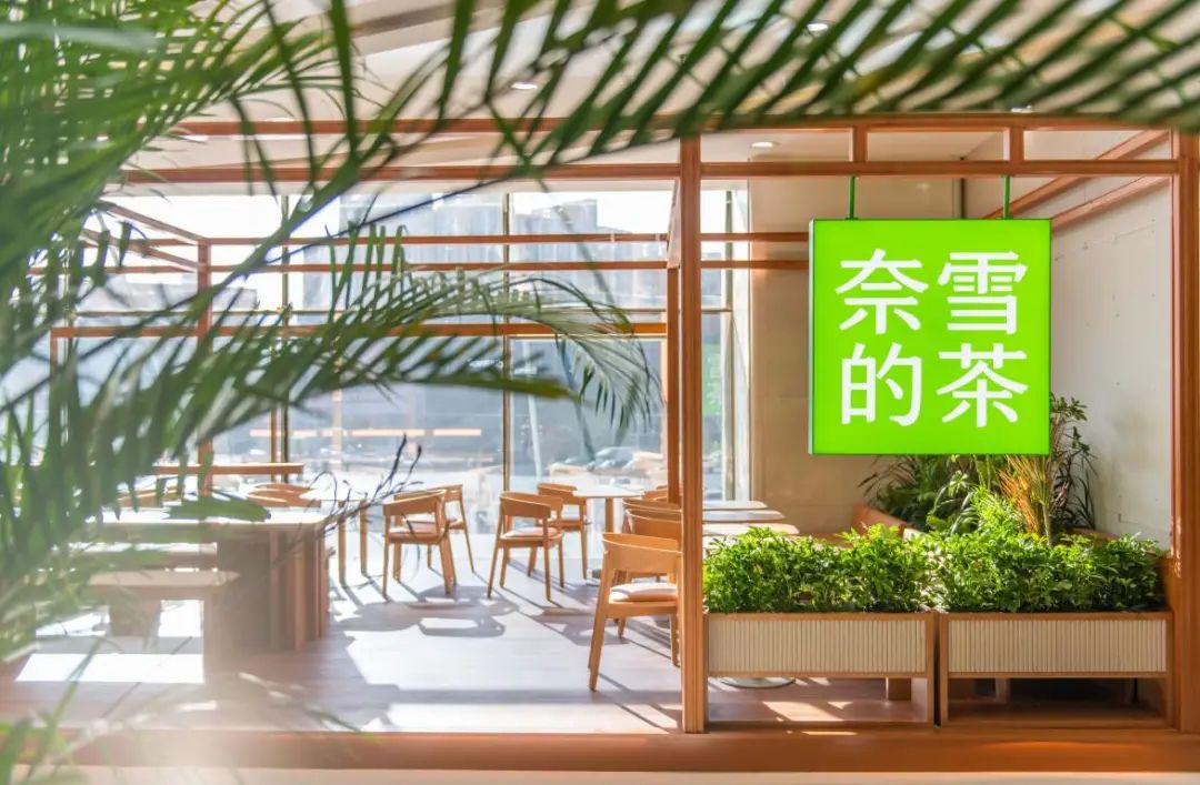 奈雪开放加盟，新式茶饮逃不过加盟的“真香定律”？-FoodTalks全球食品资讯