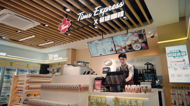 Tims天好中国六月同店销售额增长27 Foodtalks全球食品资讯