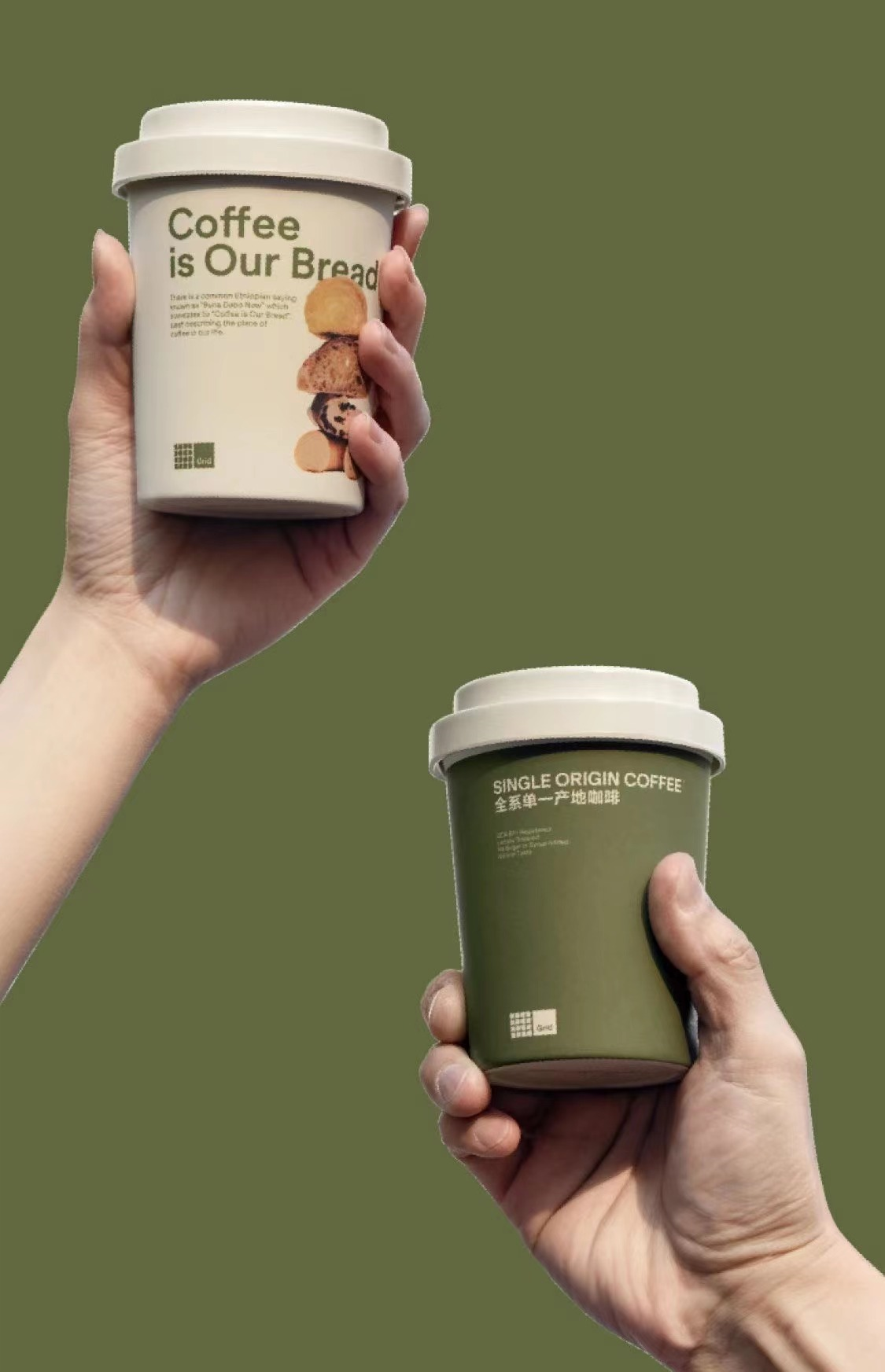 日销500+杯，用“单一产地”出圈，北京跑出一个咖啡新品牌！-FoodTalks全球食品资讯