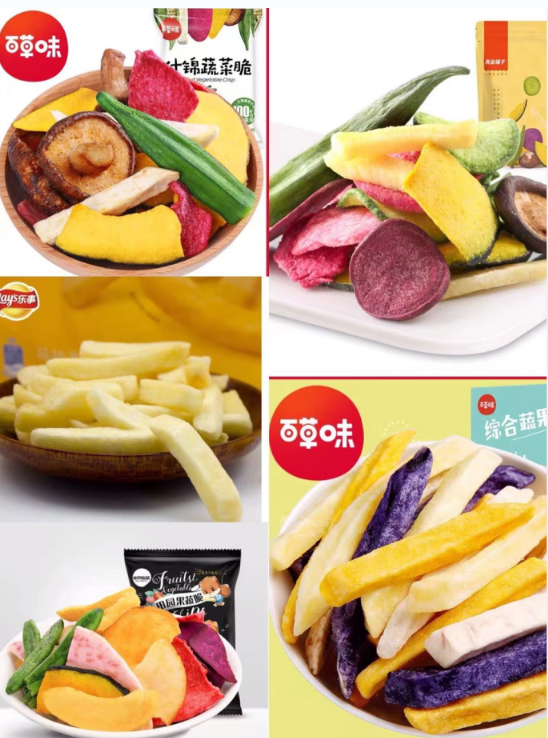 北京凯达恒业提供VF薯条、果蔬脆片OEM、ODM代工服务 - FoodTalks食品供需平台