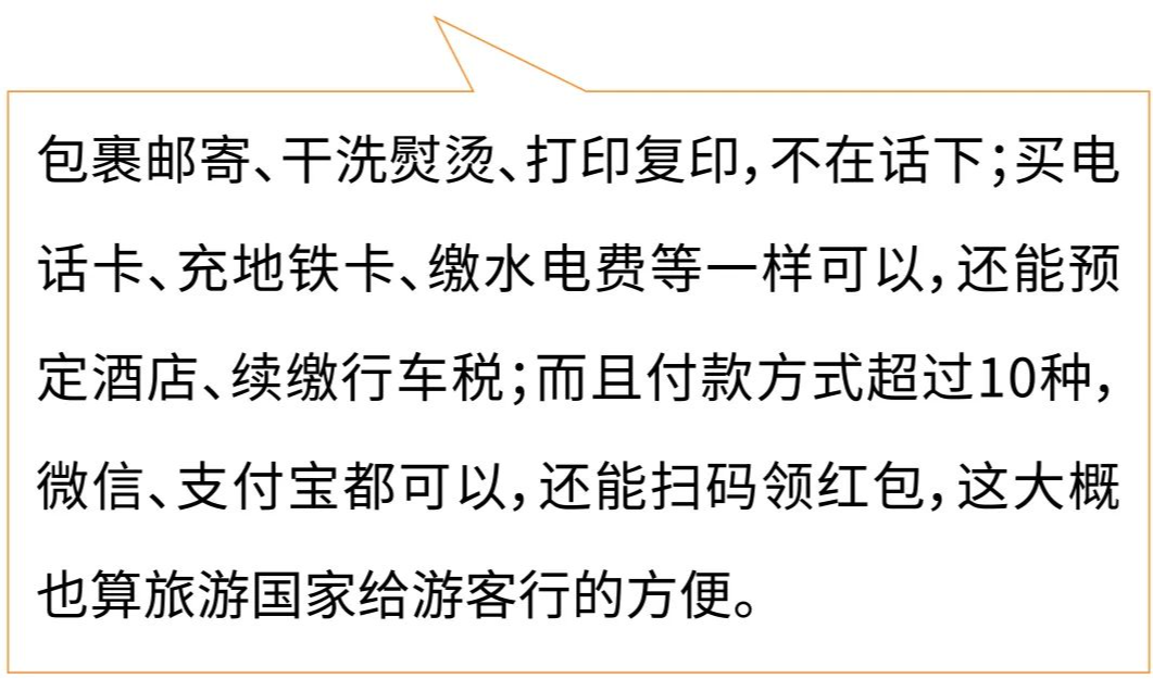 狂开14000家，门店数全球第二！泰国7-11如何成为“便利店之王”？-FoodTalks全球食品资讯