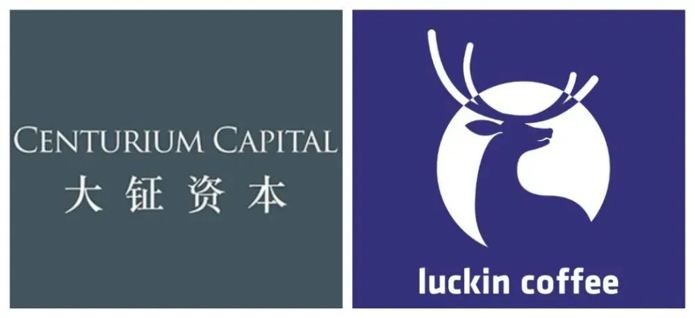 Luckin Coffee's major shareholder is considering acquiring Costa ...