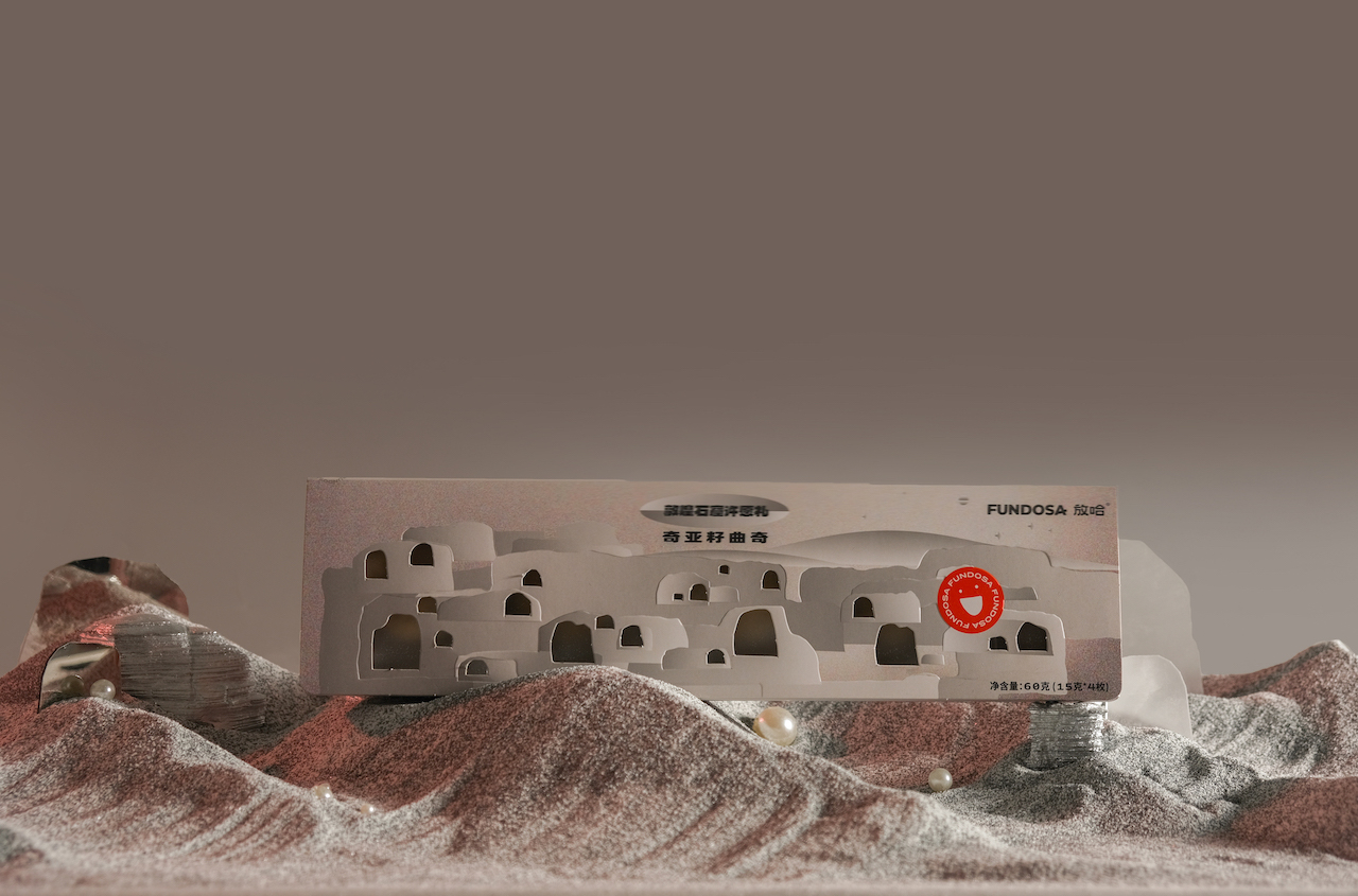 熟道X放哈 产品 包装-undefined-FoodTalks食品产品库