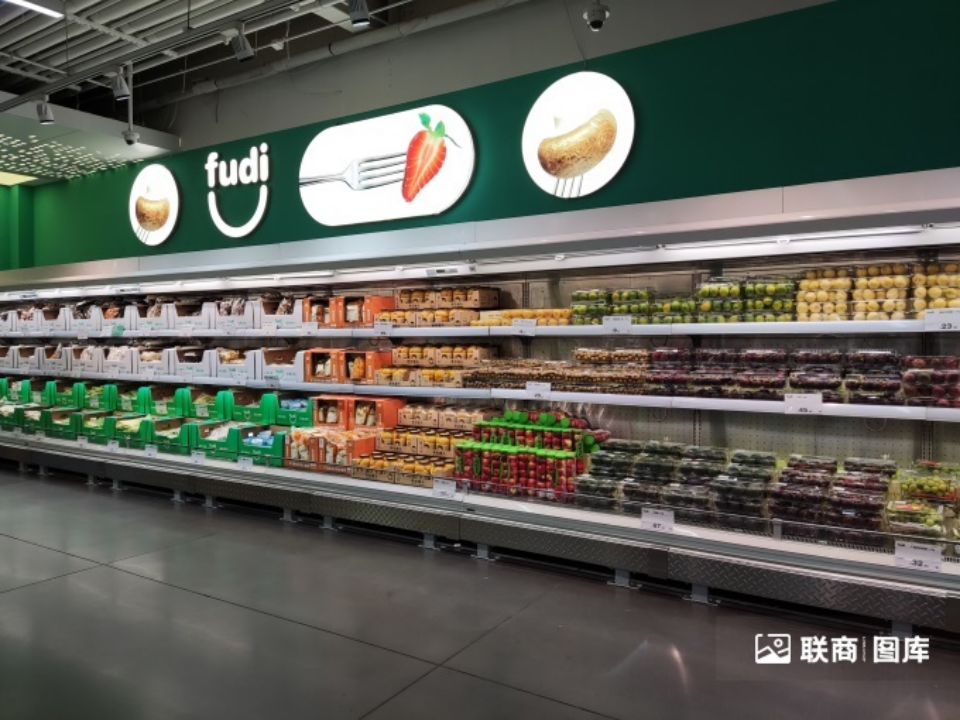 那个想要成为中国版Costco的fudi，如今怎么样了？-FoodTalks全球食品资讯