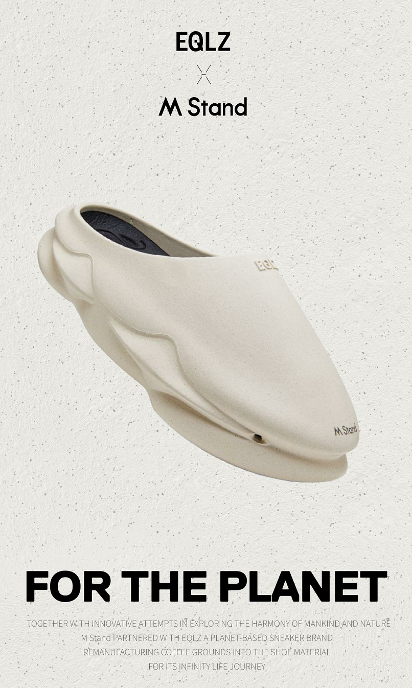 M Stand的联名，值得学习的“反面教材”-FoodTalks全球食品资讯