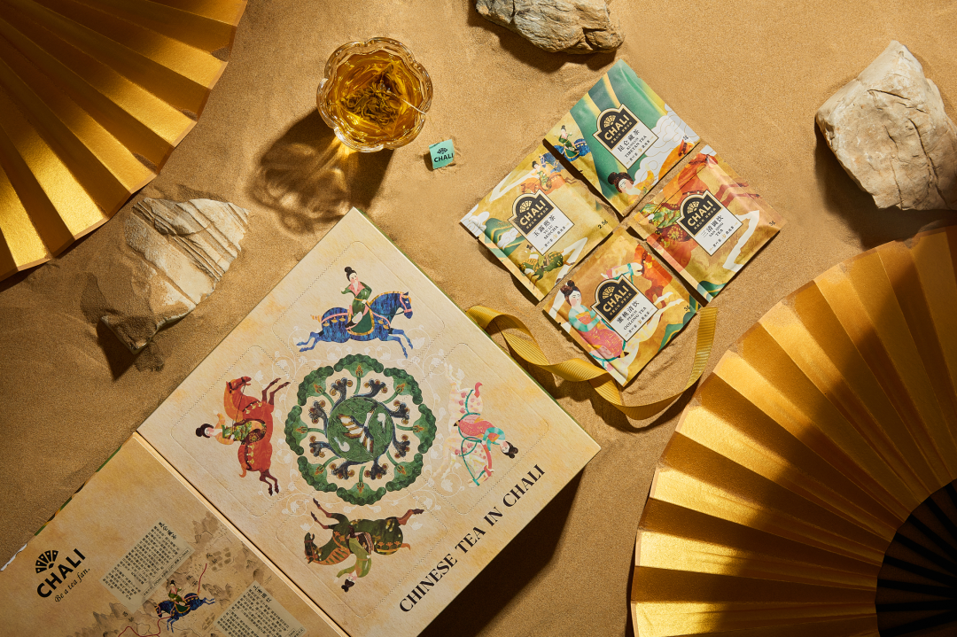 Eye-Catching Tea Packaging | MA 2022 Works Feature-FoodTalks