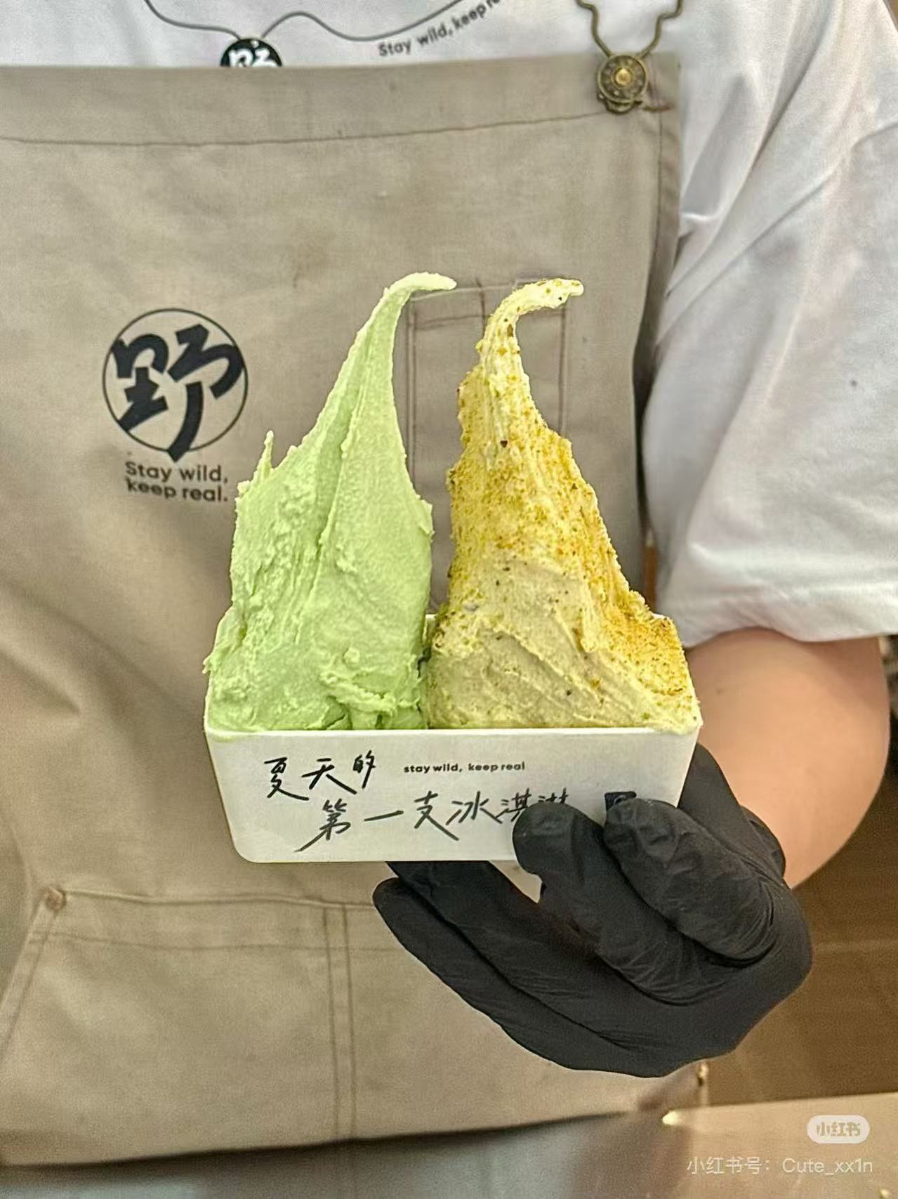 野人先生或考虑赴港IPO，5个月内新增500家门店，毛利不低于60%-FoodTalks全球食品资讯
