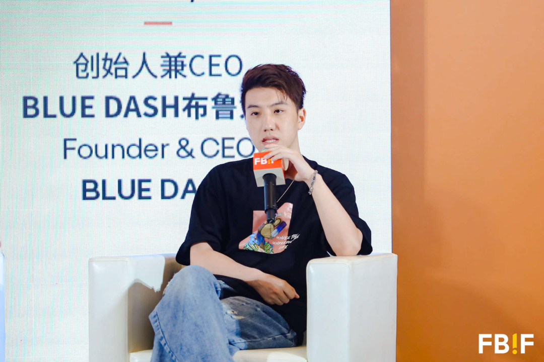 90后们开始喝茅台了吗？丨对话淘天集团、饮见东方、BLUE DASH-FoodTalks