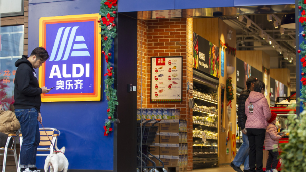 凭借“超性价比”变身全球零售巨头，什么是ALDI？-FoodTalks全球食品资讯