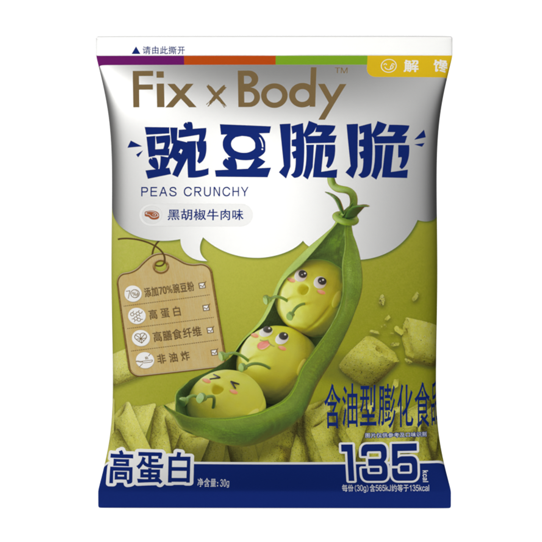 旺旺集团提供各食品品类OEM/ODM定制化代加工服务 - FoodTalks食品供需平台