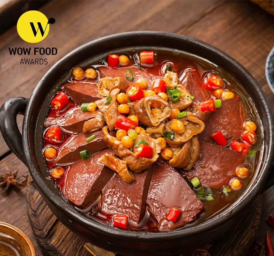 Wow Food Awards 2022获奖名单公布！全球82款新品背后的无限可能 | WFA 2022-FoodTalks