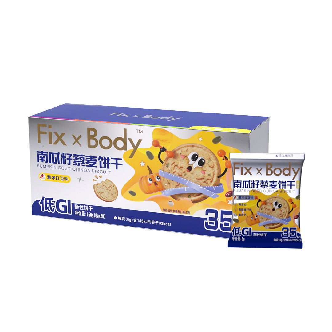 旺旺集团提供各食品品类OEM/ODM定制化代加工服务 - FoodTalks食品供需平台