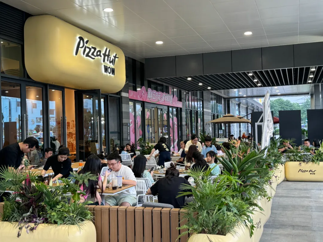 肯悦咖啡、必胜客wow店发力，百胜中国二季度营收利润双增长-FoodTalks全球食品资讯