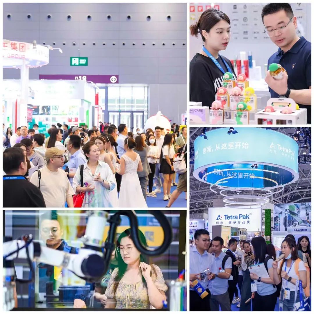 FBIF食品创新展，2000+新品，900+展商，与47000全球创新者共聚！-FoodTalks全球食品资讯