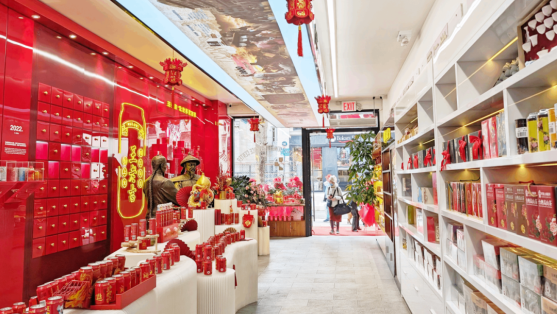 Wang Laoji: In the past 200 years, the time-honored brand wants to sell ...