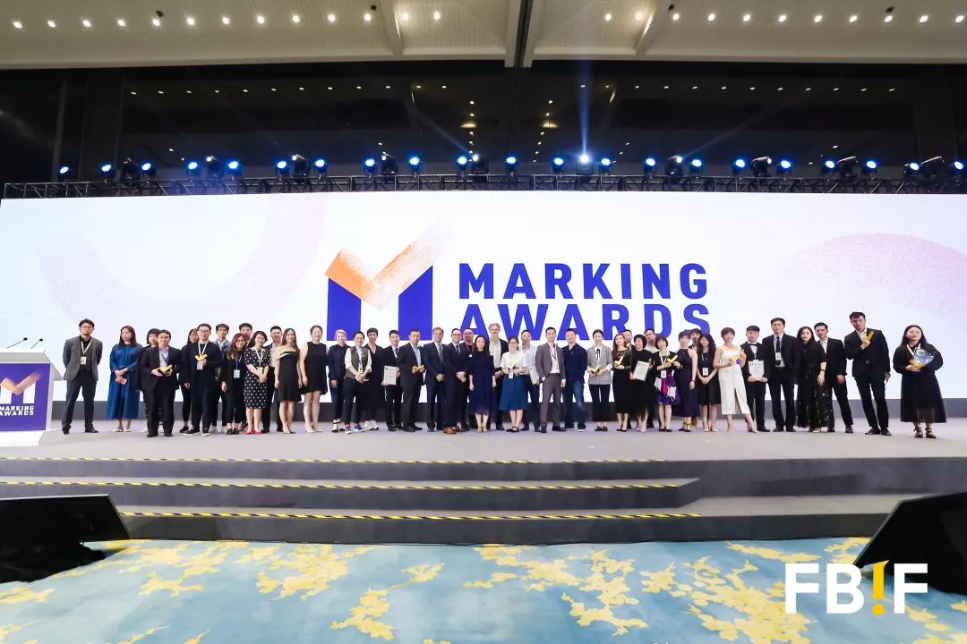 Global F&B Packaging Design - Marking Awards 2020 Starts!-FoodTalks全球食品资讯