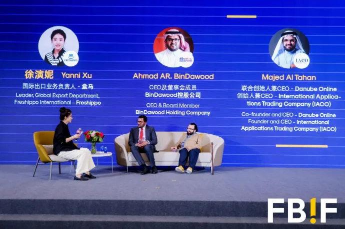 Beyond the Silk Road: Exploring and Decoding Middle Eastern Retail ...