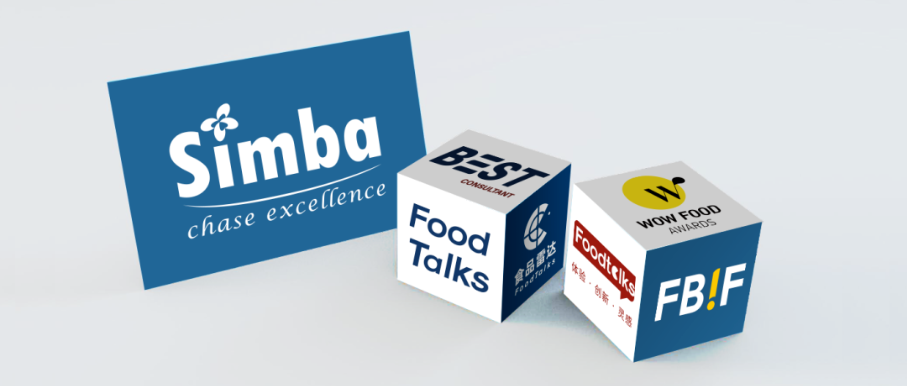【导航】Simba Events人事相关资料汇总-FoodTalks全球食品资讯