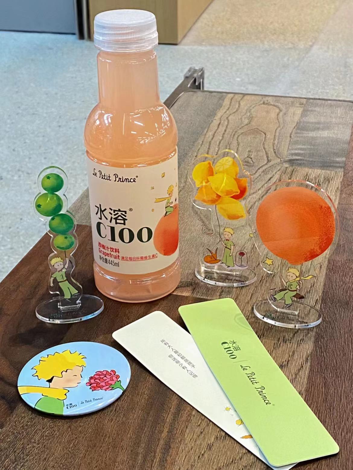 16年经久不衰，农夫山泉水溶C100新推血橙口味！-FoodTalks全球食品资讯