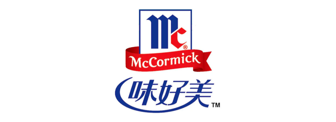 The Chinese chapter of the condiment giant: McCormick's 30 years of ...