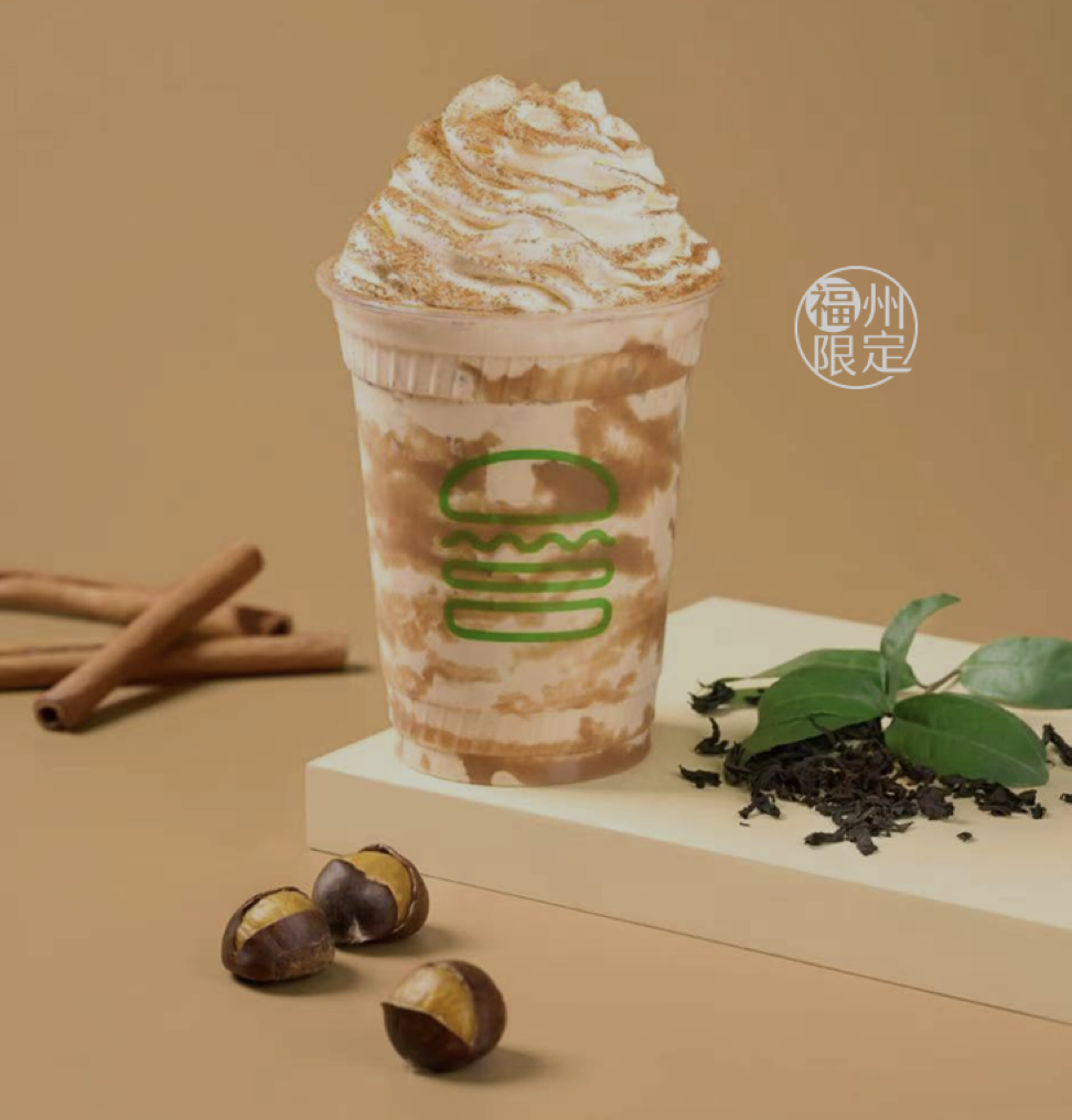 Shake Shack福建首店将进驻福州万象城-FoodTalks全球食品资讯