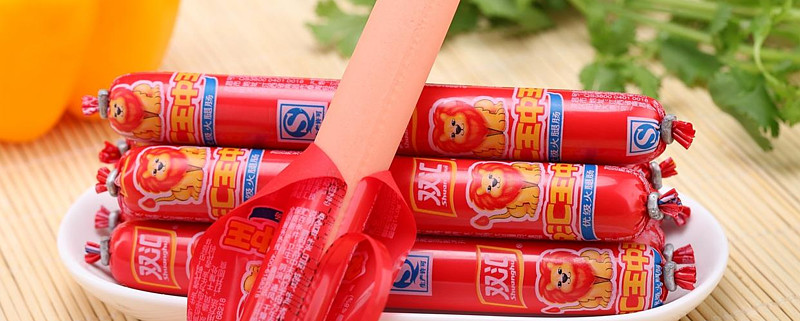 From ham sausage to global giant: Shuanghui's path to globalization | FoodTalks