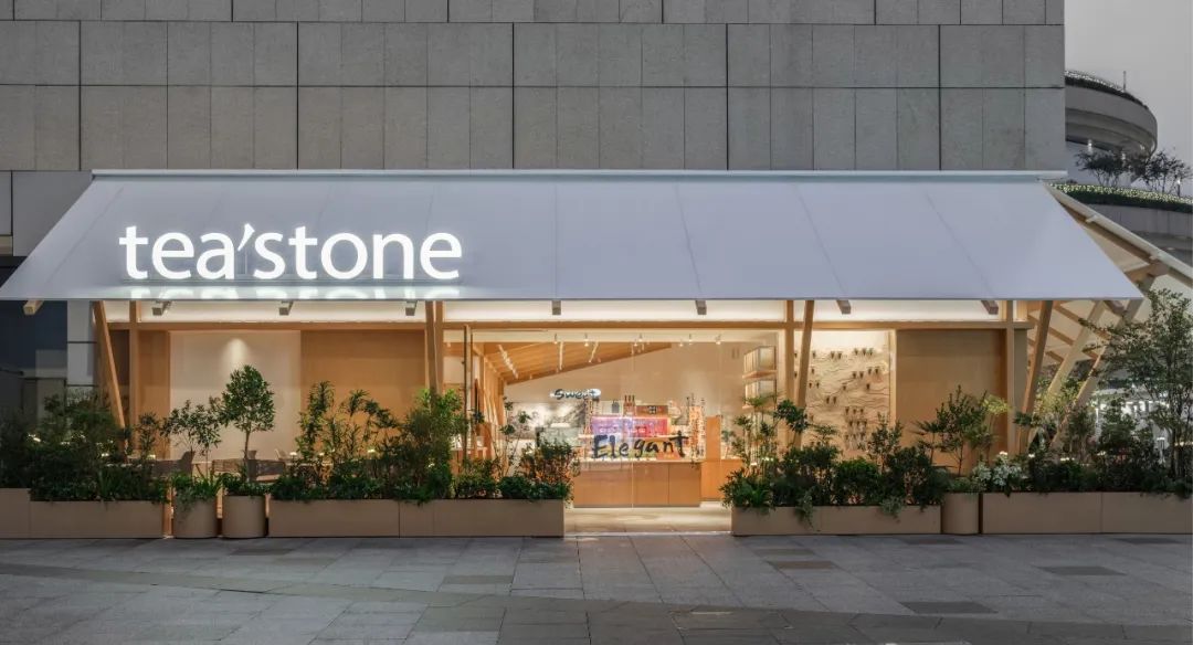 tea'stone：成都街头当代“茶铺”，喝出中国茶“背后功夫”-FoodTalks全球食品资讯