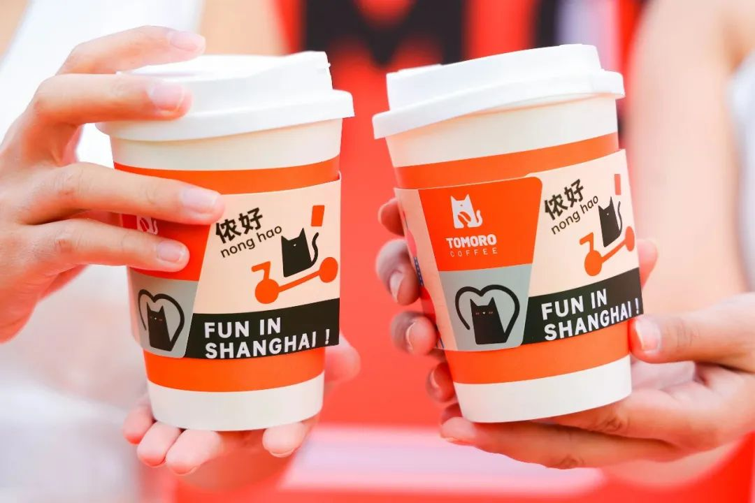 东南亚连锁咖啡品牌TOMORO中国首店于上海开业-FoodTalks全球食品资讯