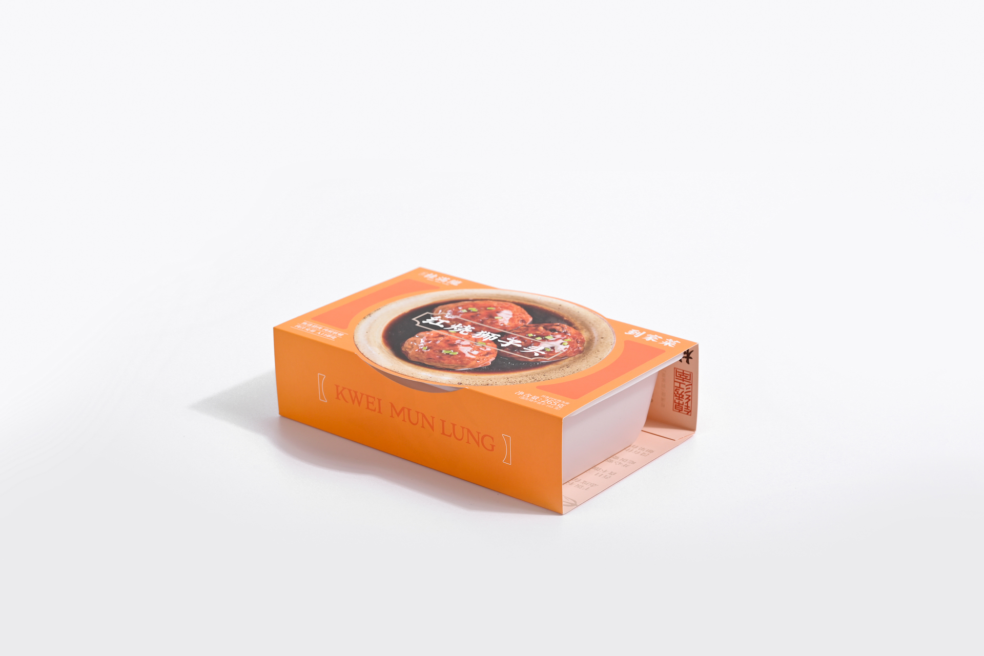 熟道X桂满陇.到家菜-undefined-FoodTalks食品产品库