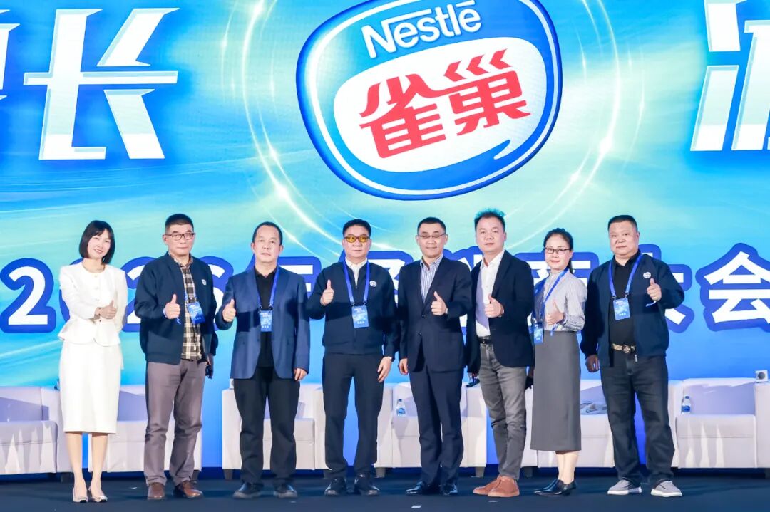 Nestlé's Global Journey: The Story from a Can of Milk Powder to a ...