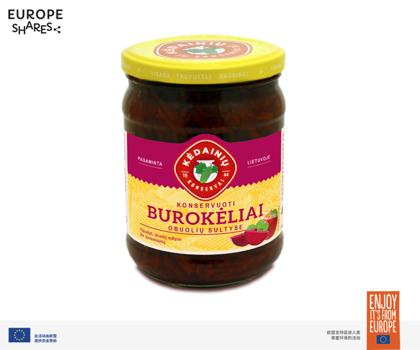 BGL 提供蔬菜 - FoodTalks食品供需平台