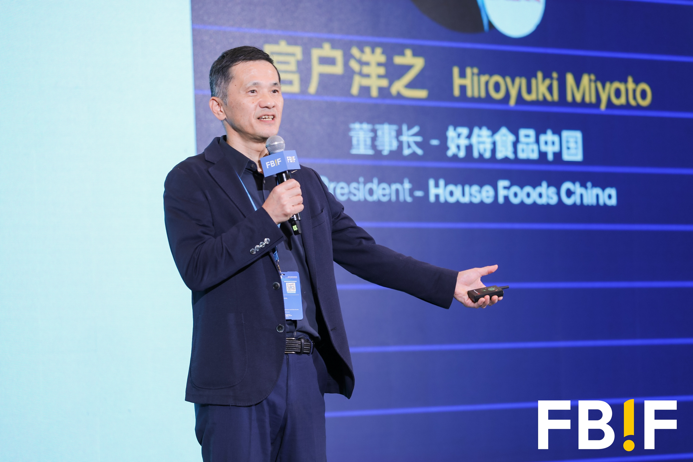 维C含量远超柠檬！这种澳洲果实能成为下一个超级水果吗？-FoodTalks全球食品资讯