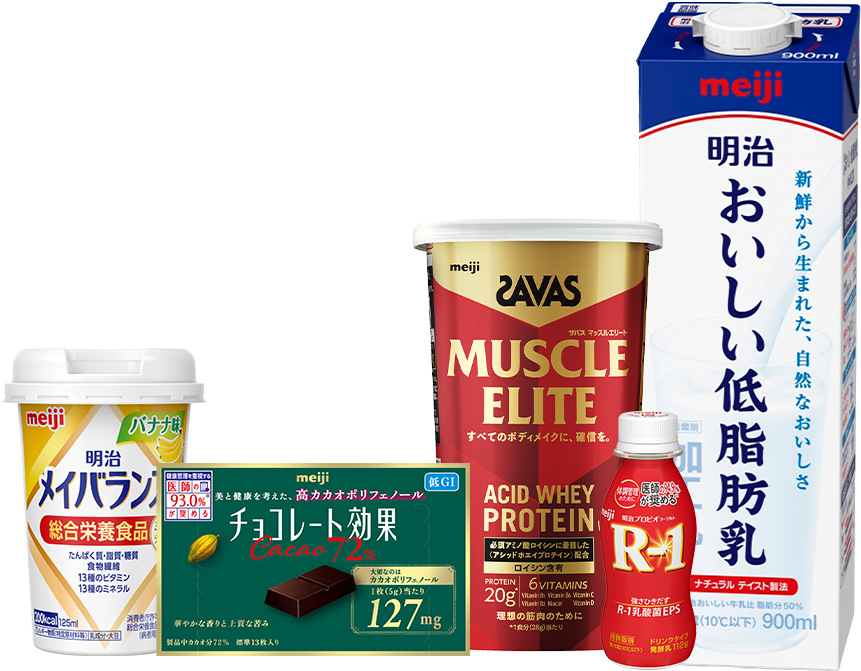 Premium & Distinctive: The Craftsmanship Behind Meiji's 99-Year ...