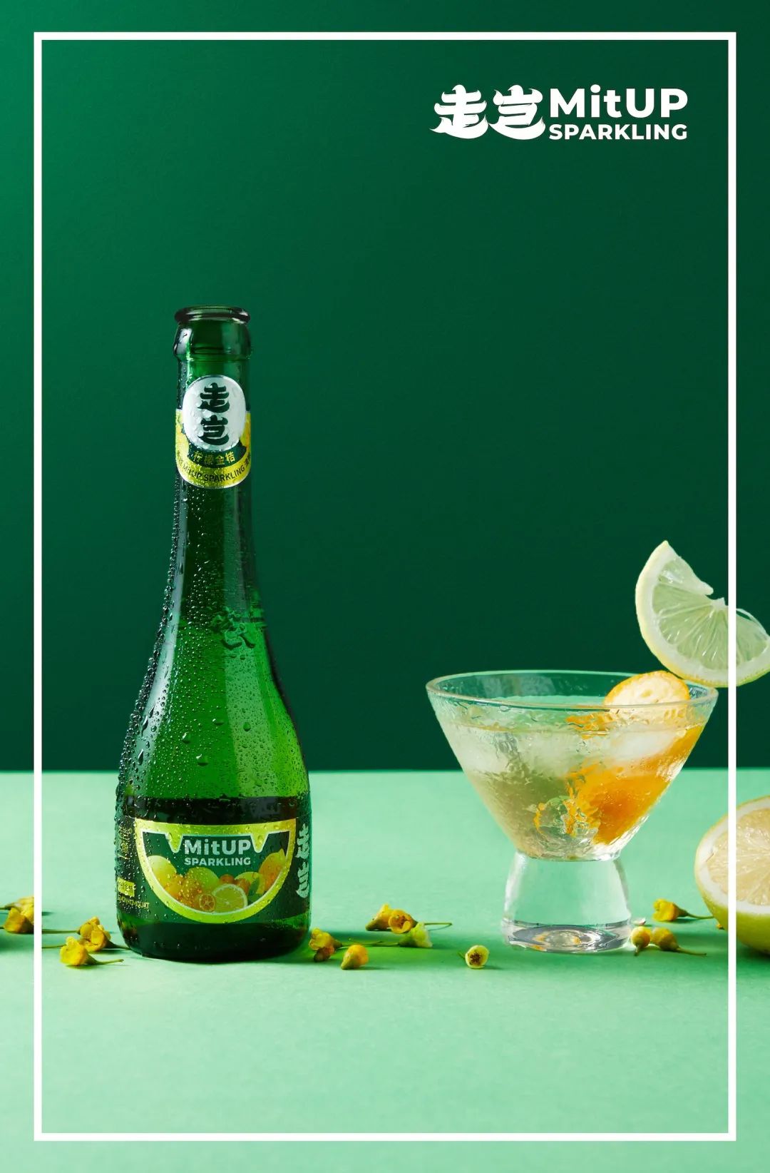 Coffee by Day, Alcohol by Night | MA 2022 Works Feature-FoodTalks全球食品资讯