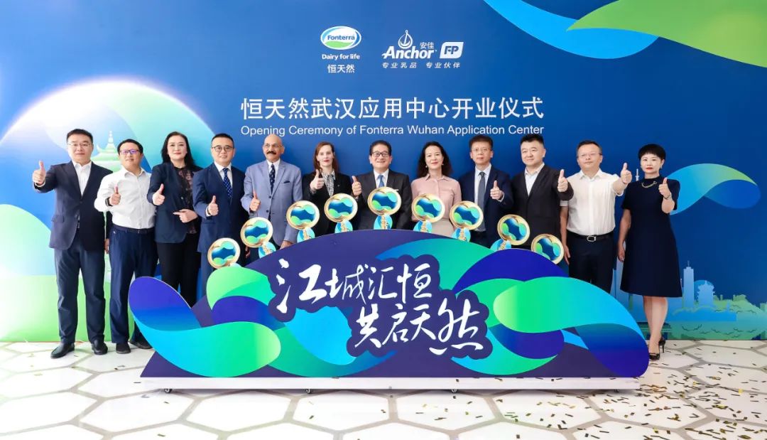 恒天然中国，1、2、3、4、5、6-FoodTalks全球食品资讯