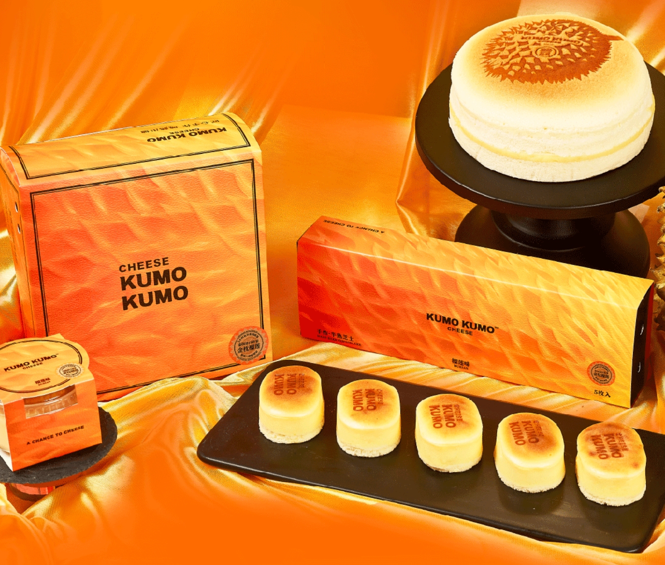 KUMO KUMO推出新品“醇臻榴莲芝士蛋糕”-FoodTalks全球食品资讯