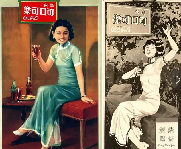 A return spanning half a century: 40 years of Coca-Cola in China ...